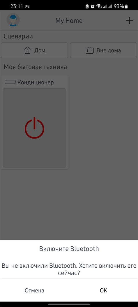 Bluetooth · Issue 33 · Stas Demydiukewpe Smart Mqtt · Github
