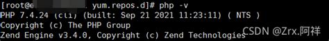 安装可选择的php版本库，安装阿里云的epel源和remi源 zrx 阿祥的博客 csdn博客 remi源