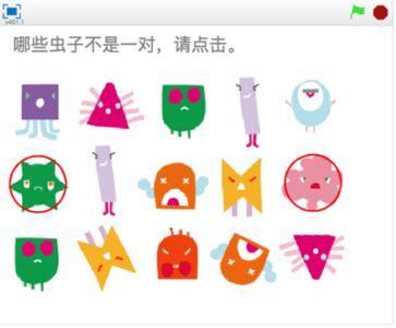 Ruby In Scratch Hello Ruby