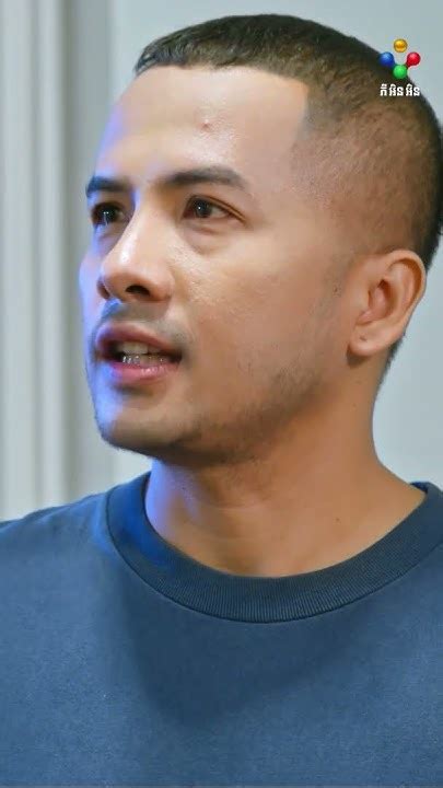 មួយក្បាច់នេះលែងបានឃើញមុខមាសរហូតហើយ គ្រួសារបង្កង ឈុតខ្លីភាគទី៤៨a