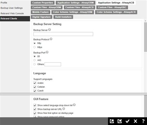 Branding For Ahsayobm Ahsayacb Ahsay Backup