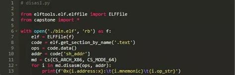 基于Python的逆向工程ELF文件 I m 江河湖海 博客园