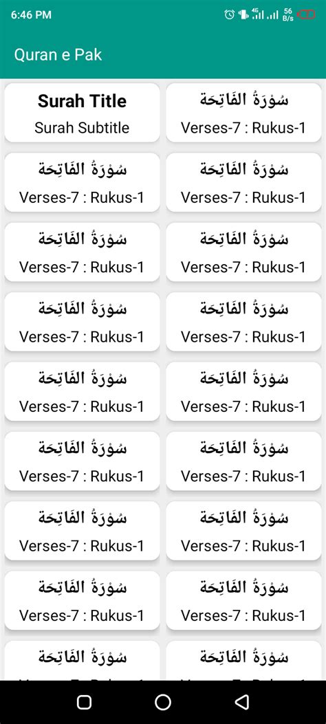 How To Load Very Large Listview Without Stuck Screen Discuss