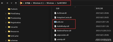 解决adb Command Not Found （adb配置）command Not Found Adb Csdn博客