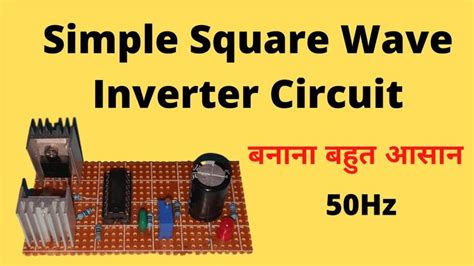 Genus Inverter Circuit Diagram