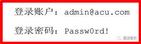 Awvs多平台安装 保姆级 教程 腾讯云开发者社区 腾讯云