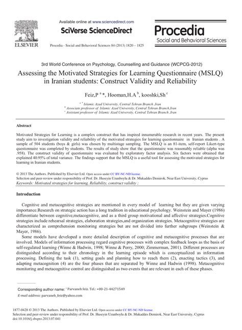 pdf assessing the motivated strategies for learning questionnaire