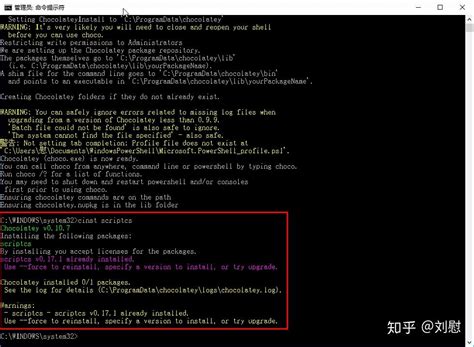 Visual Studio Code C Java