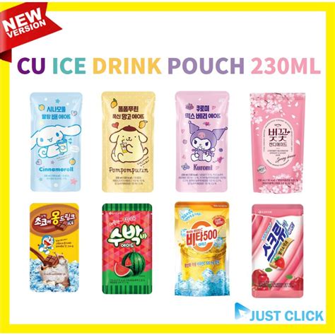 [cu] Delaffe Coffee Cu Mart Ready To Drink Ade Korean Coffee Pouch