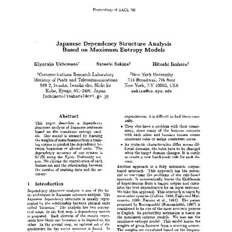 Japanese Dependency Structure Analysis Based On Maximum Entropy Models