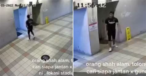 Pdrm Tracking Down Local Pervert Caught Spying On Female Teacher Using The Toilet At The Shah