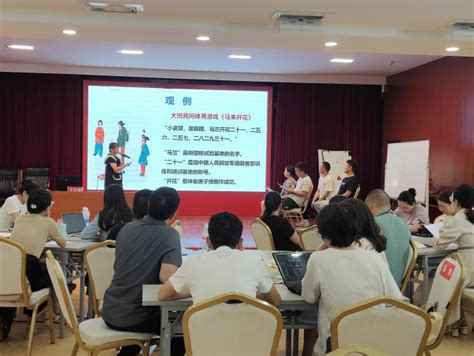 社会试验 中国发展研究基金会