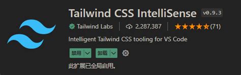 2024前端vscode必备插件持续更新vscode Js插件 Csdn博客 2024前端vscode必备插件持续更新vscode Js插件 Csdn博客