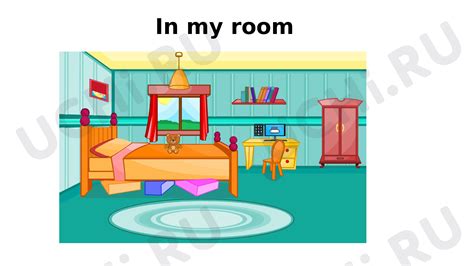📈 Презентация №3 по теме “Презентация к уроку английского языка по теме In My Room” для 3