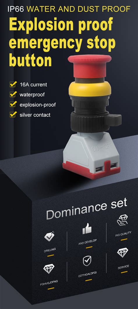 CMORSUN Explosion Proof And Anti Corrosion Emergency Stop Switch Waterproof Push Button Switch