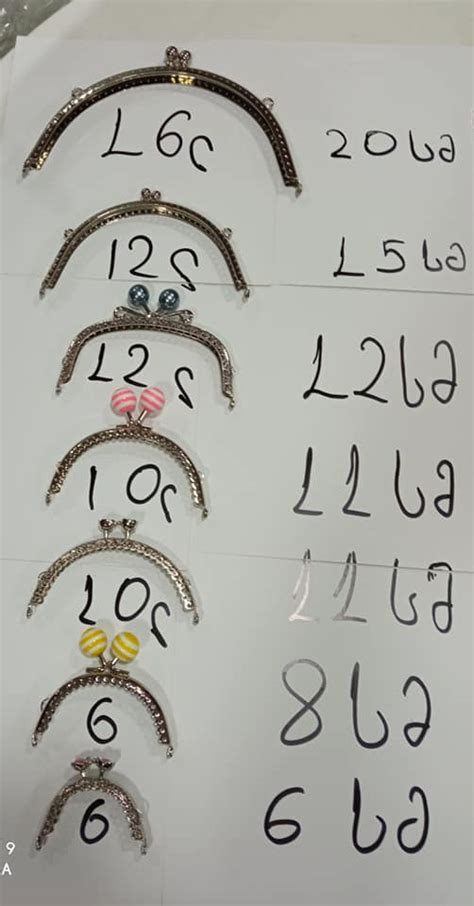 ელეონორა • სამკერვალო მასალებისა და ბისერების მაღაზია Home