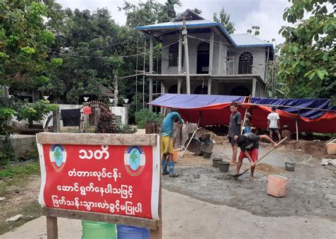 ကျိုက်ဒုံမြို့၊ အမှတ် ၄ ရပ်ကွက်၊တော်ဝင်လမ်း၌ Box Culvert တံတား ၁ စင်း