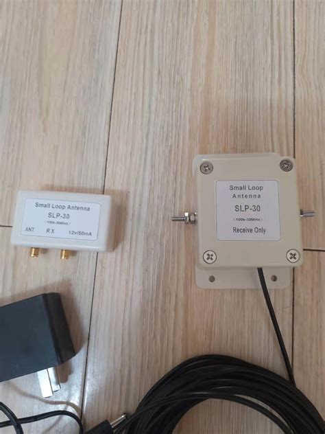 Small Loop Antenna Active Small Loop Antenna SLP Grandado