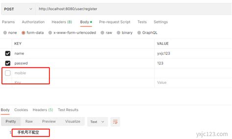 Springboot参数校验的几种方式 易学教程，面试笔记经验！