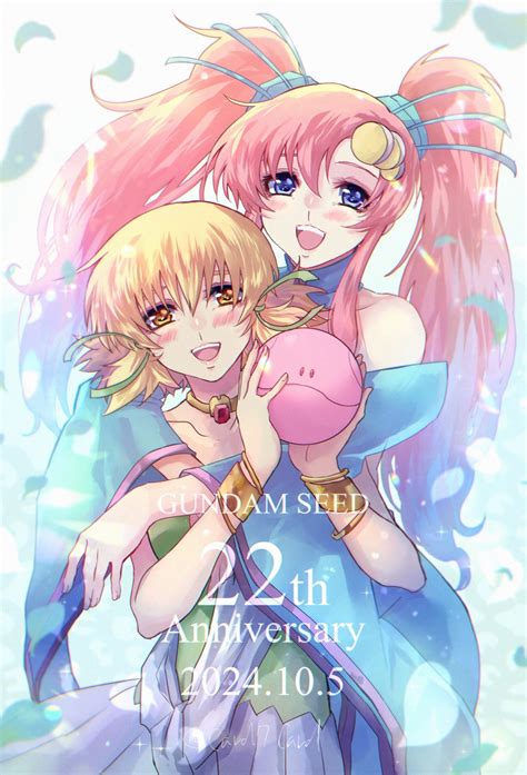 Haro Cagalli Yula Athha And Lacus Clyne Gundam And 1 More Drawn By