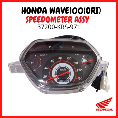 Honda Wave 100 Speedometer Assyoriginal Shopee Malaysia