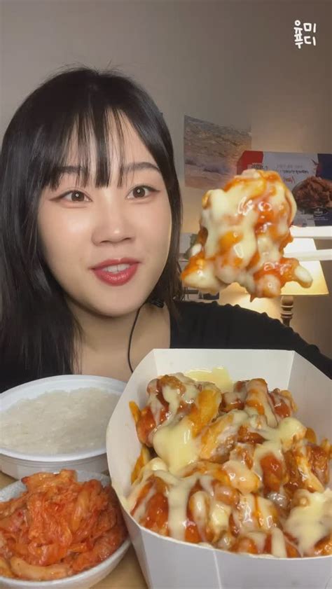 유미푸디 Mukbangasmr 🔄배떡 로제 쿨타임 찬 사람🔄 Baedduckofficial 💕 배떡로제 요청 댓글 보자마자 되살아난 미각세포 1인분으로 소소하게