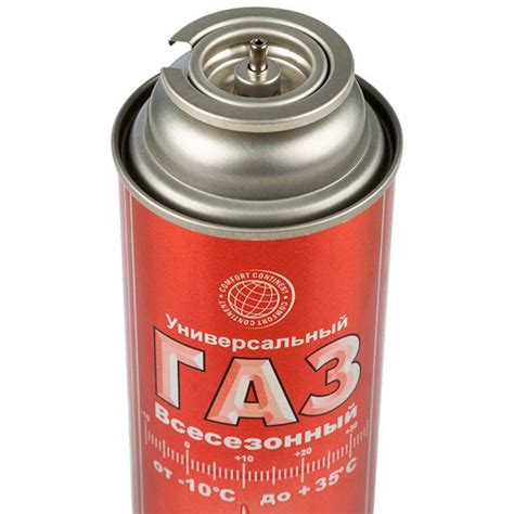 Баллон газовый для горелки Сибиар всесезонный 220 г купить с доставкой