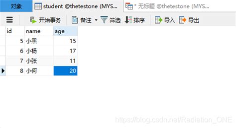 数据库中delete、drop、truncate三种删除方法的不同deletet、drop、constrat Csdn博客