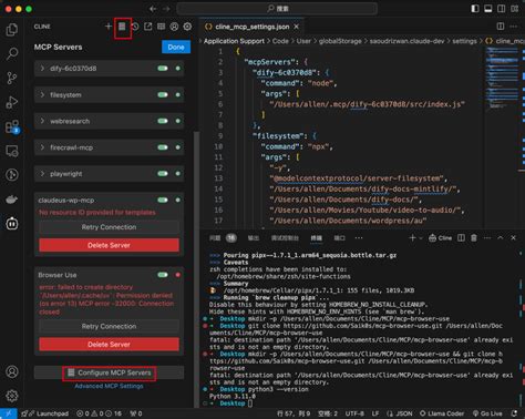 MCP 实战第一课让 DeepSeek 接管你的电脑 filesystem mcp CSDN博客