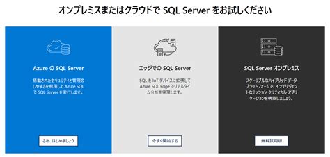 【2024年最新】rdbのおすすめ10選！導入メリットや選定ポイント、nosqlとの違いも解説 maneo（マネオ）