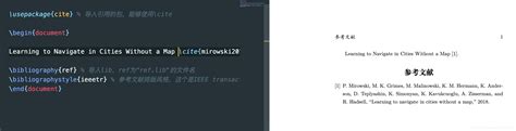 vscode latex引用bibtex参考文献 vscode 使用latex bib csdn博客