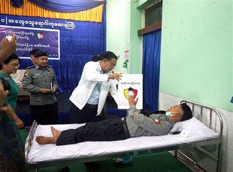 ပြည်မြို့ခုတင် ၅၀၀ ဆံ့ အထွေထွေရောဂါကုဆေးရုံကြီး၌ ပြုလုပ်သည့် ၅၉ နှစ်မြောက် မြန်မာနိုင်ငံရဲတပ