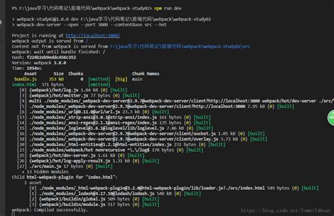 Html Webpack Plugin插件自动生成html页面htmlwebpackplugin不输出html文件 Csdn博客