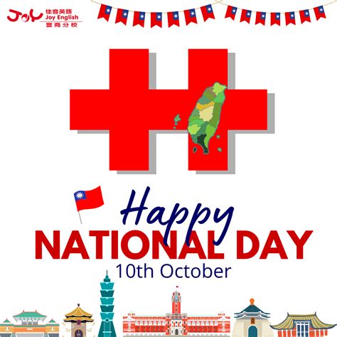 Happy National Day 佳音英語 豐商分校