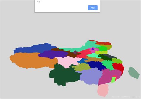 Threejs 使用svg格式绘制地图threejs Svg Csdn博客