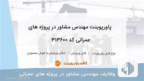 Productspagetitleproduct