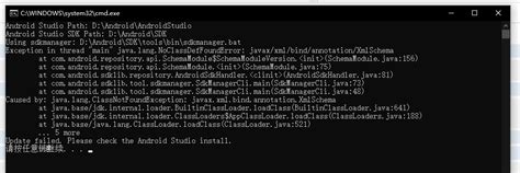 Ue427接入安卓sdk 番茄玛丽 博客园