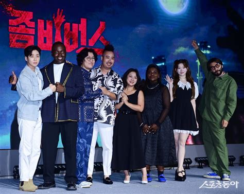 좀비 유니버스 ‘좀비버스 [포토]｜스포츠동아