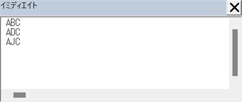 Vba 正規表現regex Automate Excel