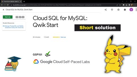 Cloud Sql For Mysql Qwik Start Gsp151 Solution Youtube