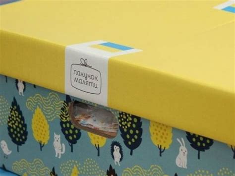 В этом году на Днепропетровщине родителям выдали более 2 6 тысяч «бэби боксов Первый Криворожский