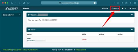 Netcup 重装系统教程 Netcup 中文网