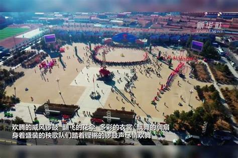 千城年俗丨内蒙古和林格尔喜庆秧歌闹元宵