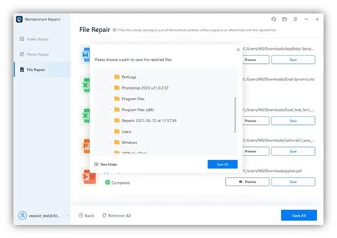 An Ultimate Guide To Repair Corrupted Excel Files