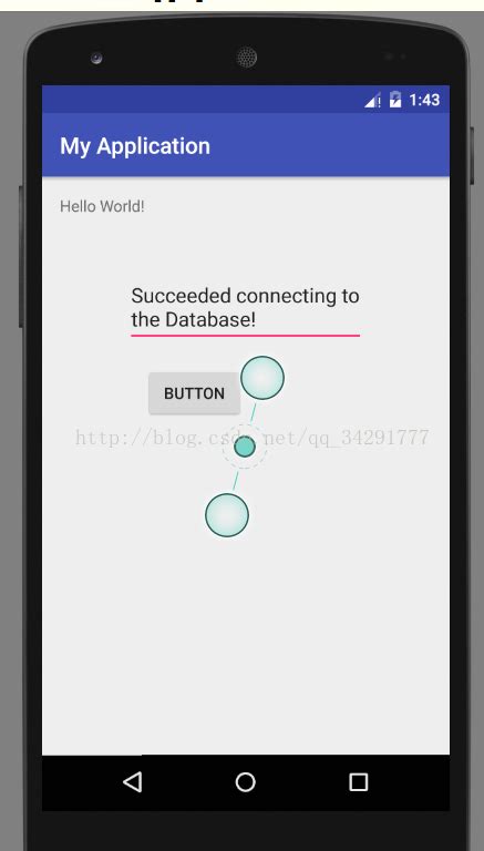 第一个安卓程序访问服务器的servlet，servlet访问数据库android Servlet Arraylist 数据库 Csdn博客