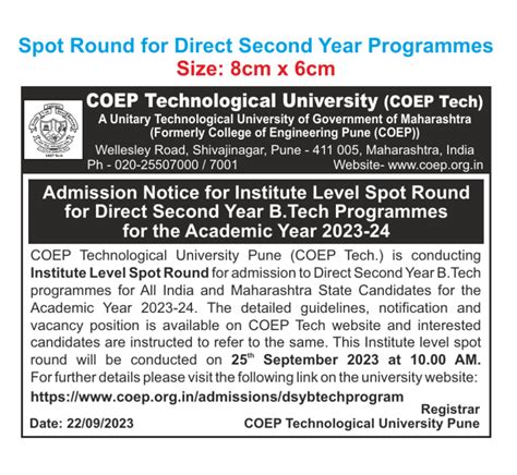Final Coep Admission Spot Round Direct Second Year B Tech Prog 21sept23 E 0 Pdf