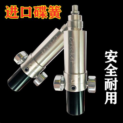 定制新款板球外调阀标准款板球加大气室款恒压阀一体30mpa高压外调4 5单孔外八 虎窝购