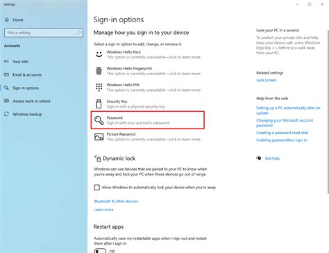 How To Set Up Autologon Automatic Logon In Windows Smartshell Eng