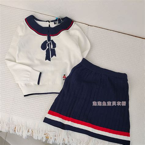 110－150码女童纯棉学院风毛衣半身裙套装儿童针织衫秋新款两件套阡挂你的人