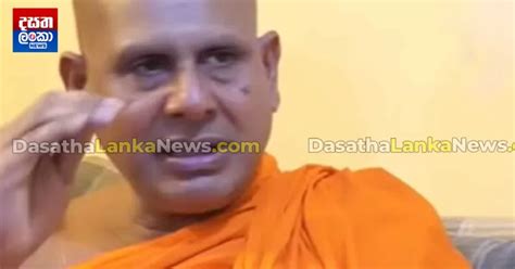 ධනුෂ්කගේ සිදුවීමට සියලු ක්‍රිකට් බලධාරීන් වග කිව යුතුයි Dasatha Lanka News